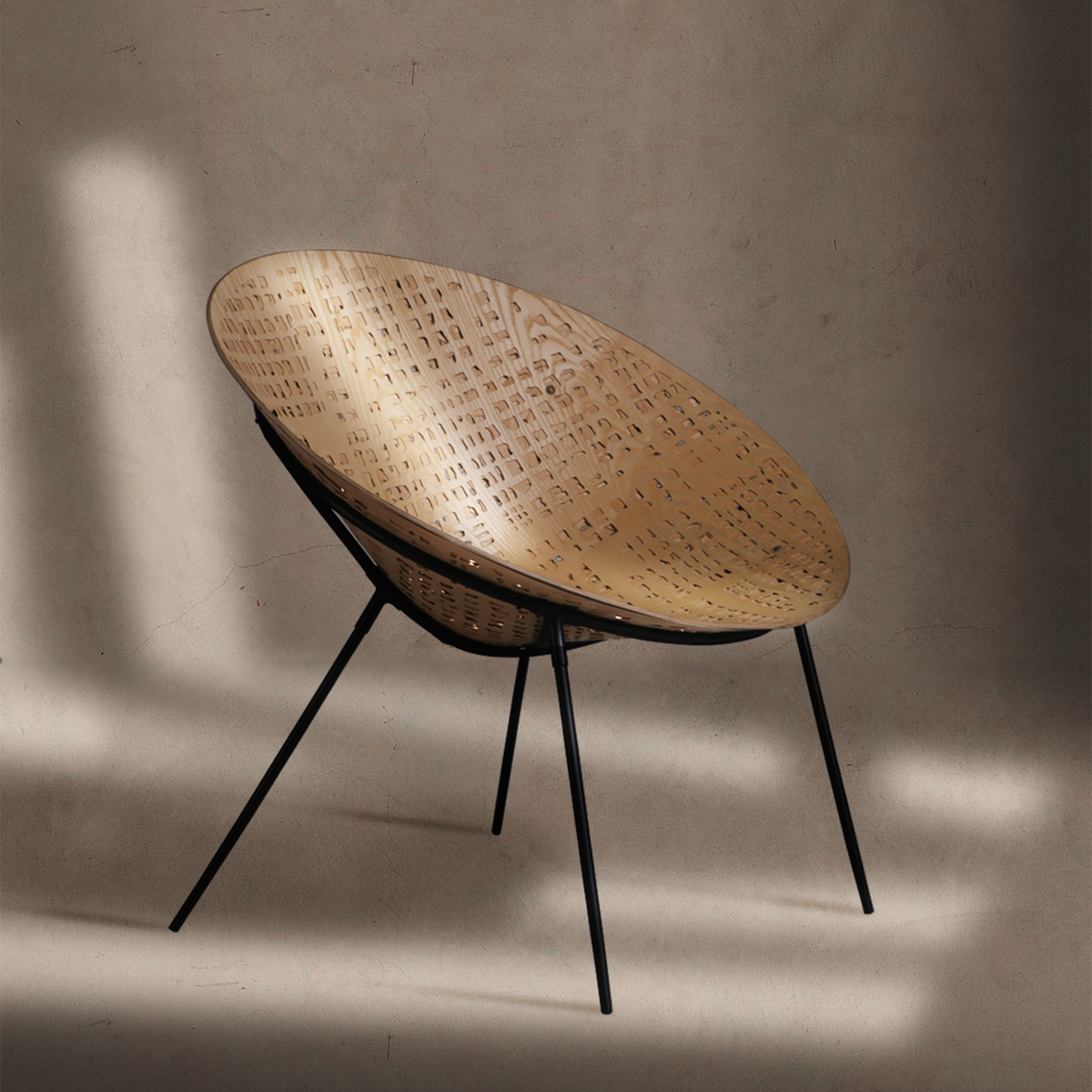 Hatch Occasional Chair – Supermama Store