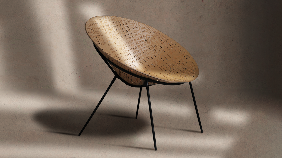 Hatch Occasional Chair – Supermama Store